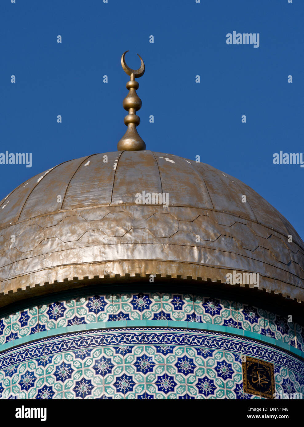 Aspect of the Aziziye mosque in Stoke Newington, east London, UK Stock ...