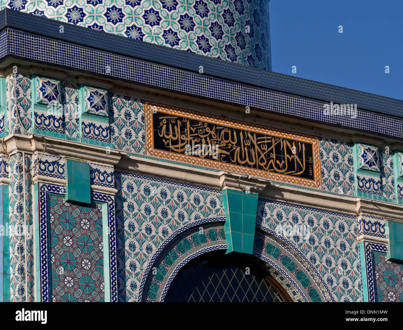 Aspect of the Aziziye mosque in Stoke Newington, east London, UK Stock ...