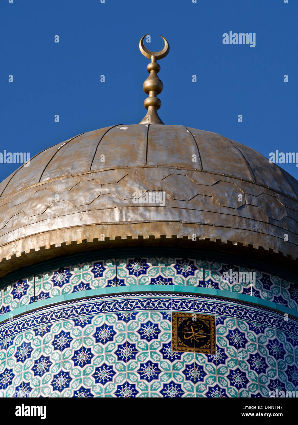 Aspect of the Aziziye mosque in Stoke Newington, east London, UK Stock ...