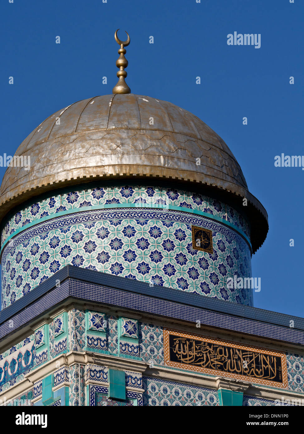 Aspect of the Aziziye mosque in Stoke Newington, east London, UK Stock ...