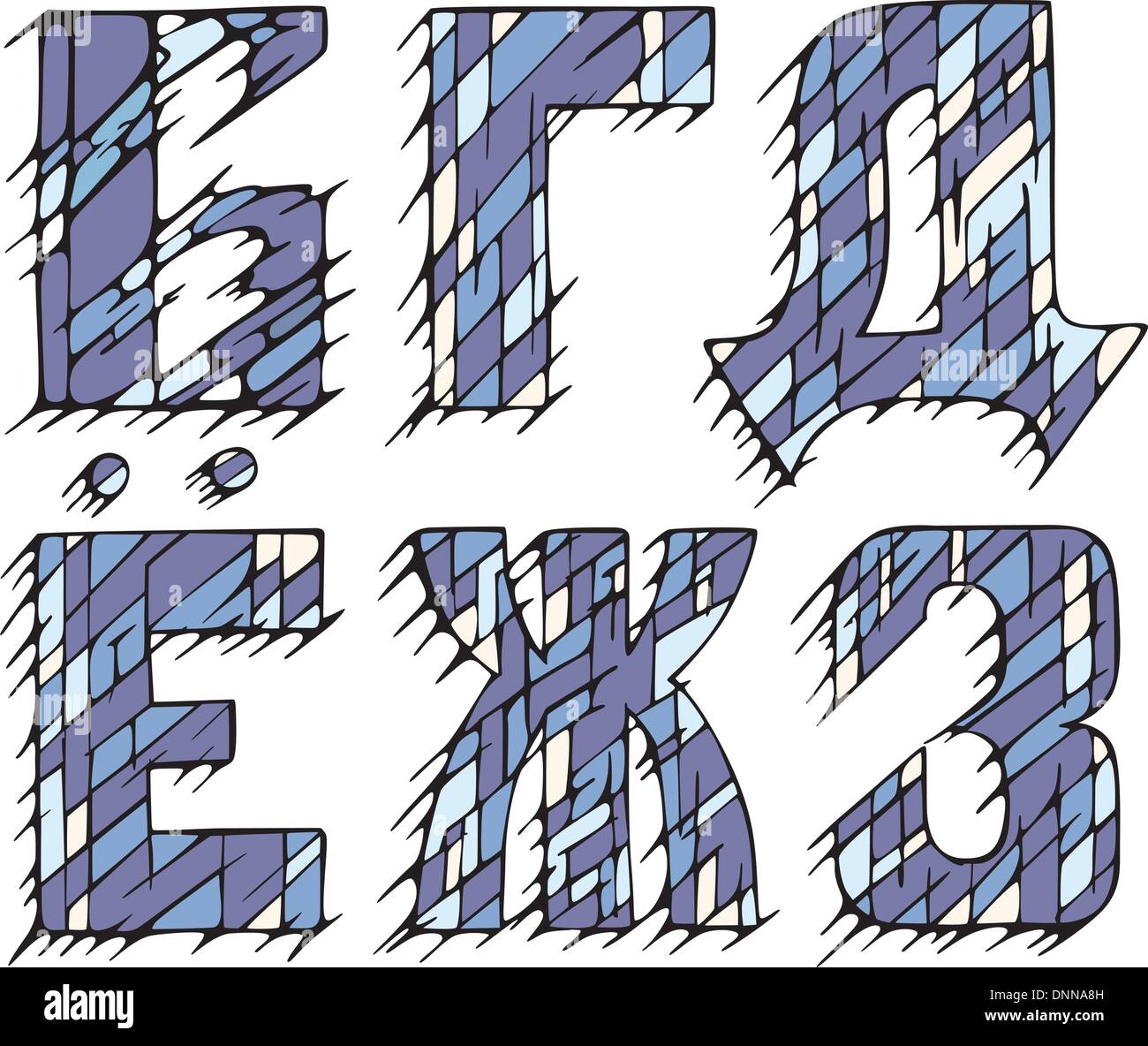 Set of cyrillic initial letters. Color vector illustrations Stock ...