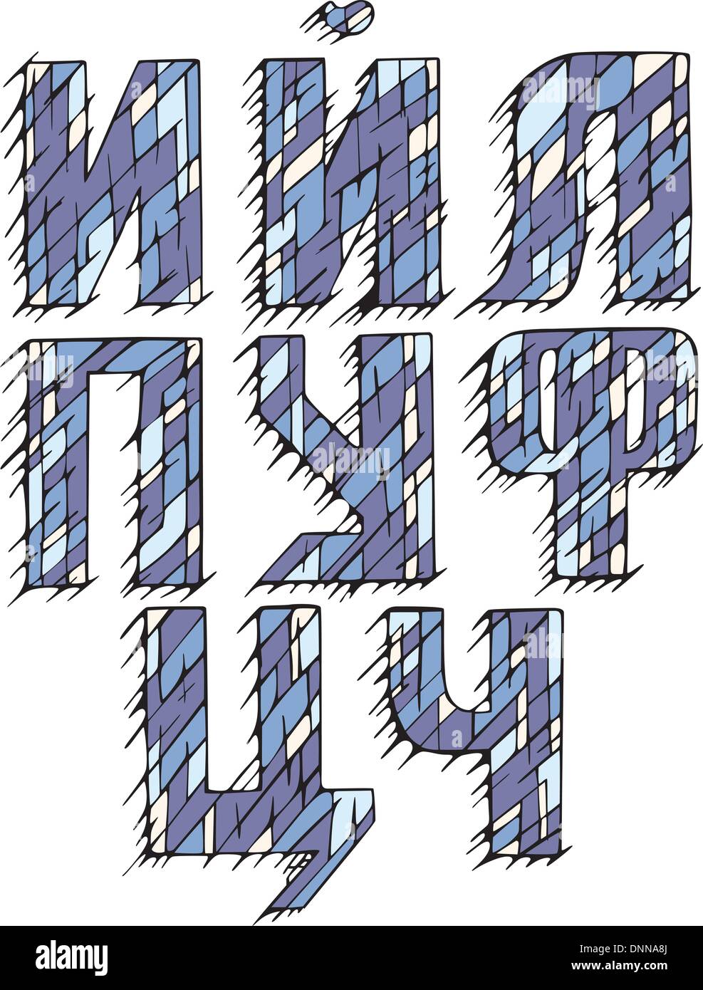 Set of cyrillic initial letters. Color vector illustrations Stock ...