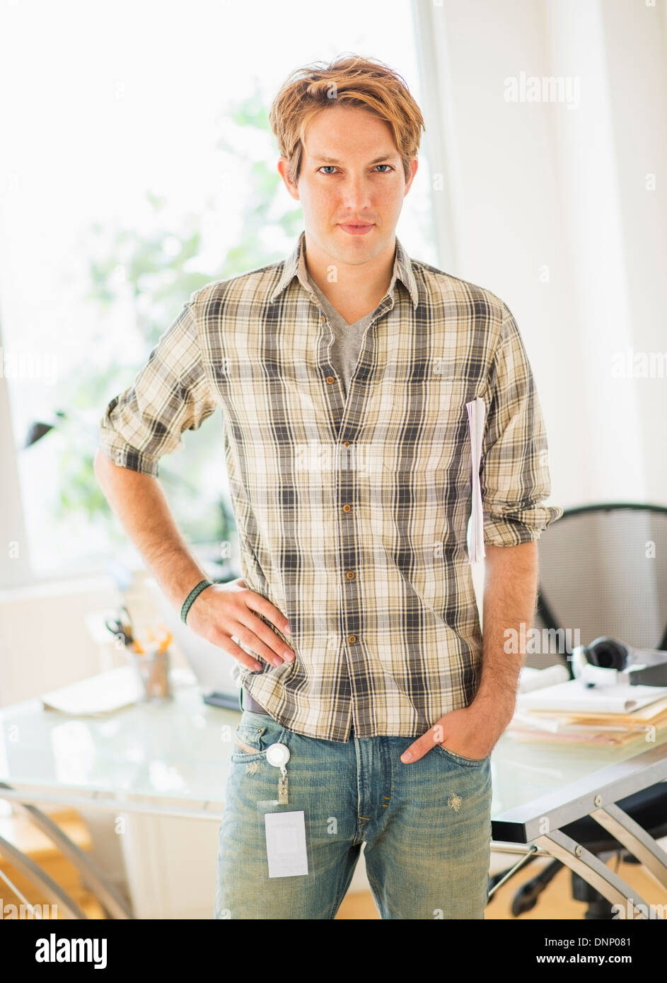 Portrait of IT department employee Stock Photo - Alamy