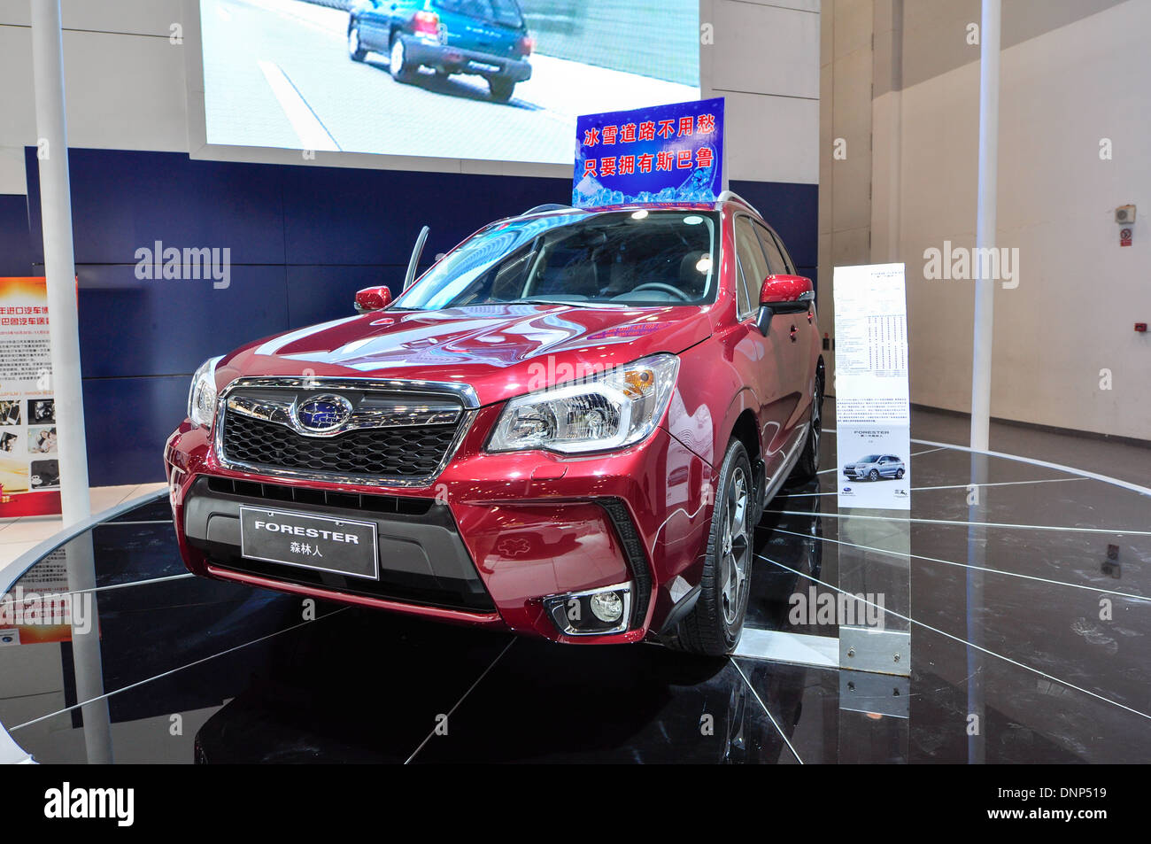 Beijing, China - Oct 30, 2013, China Beijing Imported Auto Expo, Subaru ...