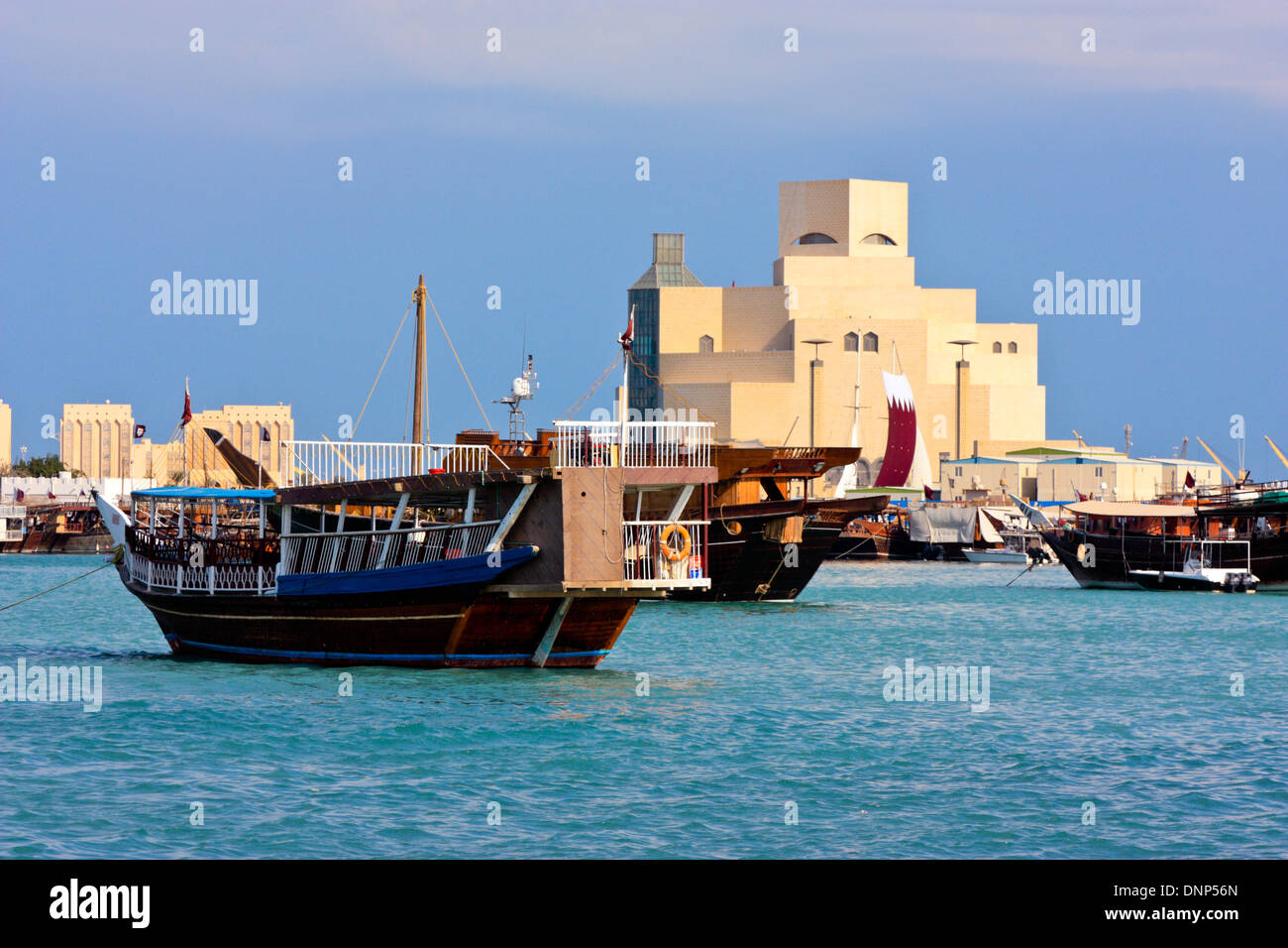 Dhow Harbour and Museum of Islamic Art, Doha, Qatar Stock Photo - Alamy