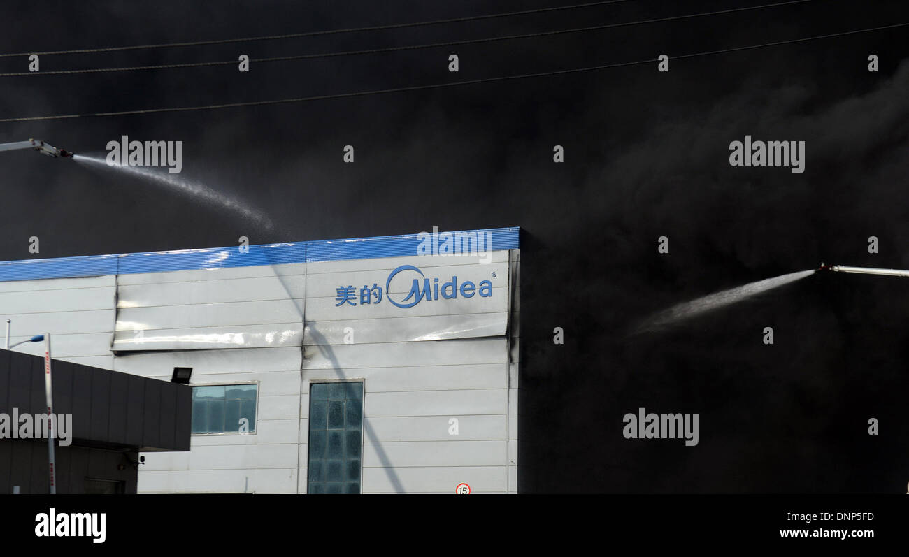 Midea china hi-res stock photography and images - Alamy