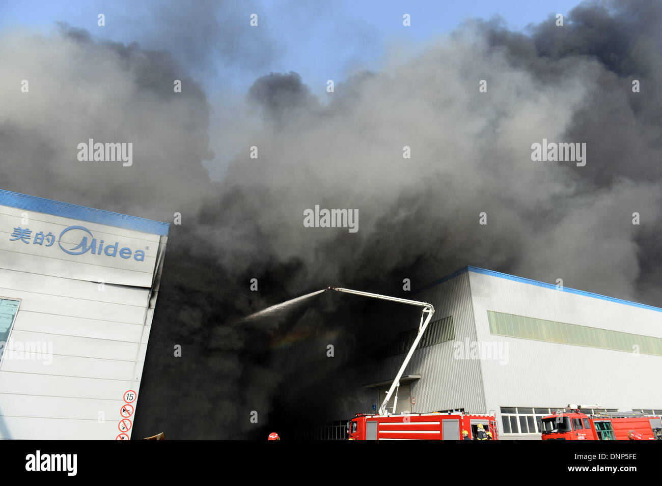 Midea china hi-res stock photography and images - Alamy
