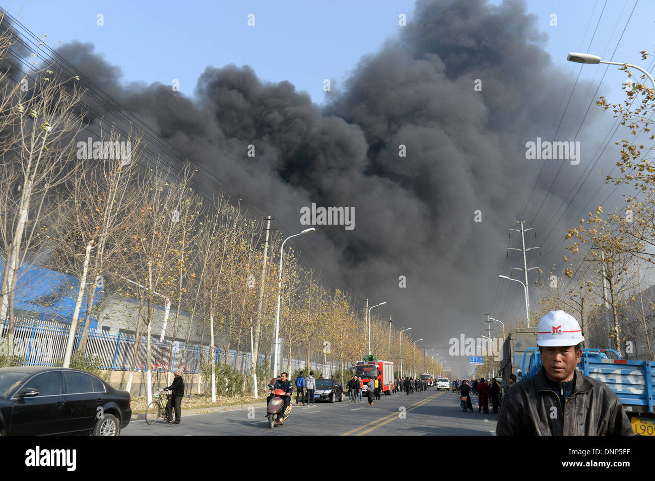 Midea china hi-res stock photography and images - Alamy