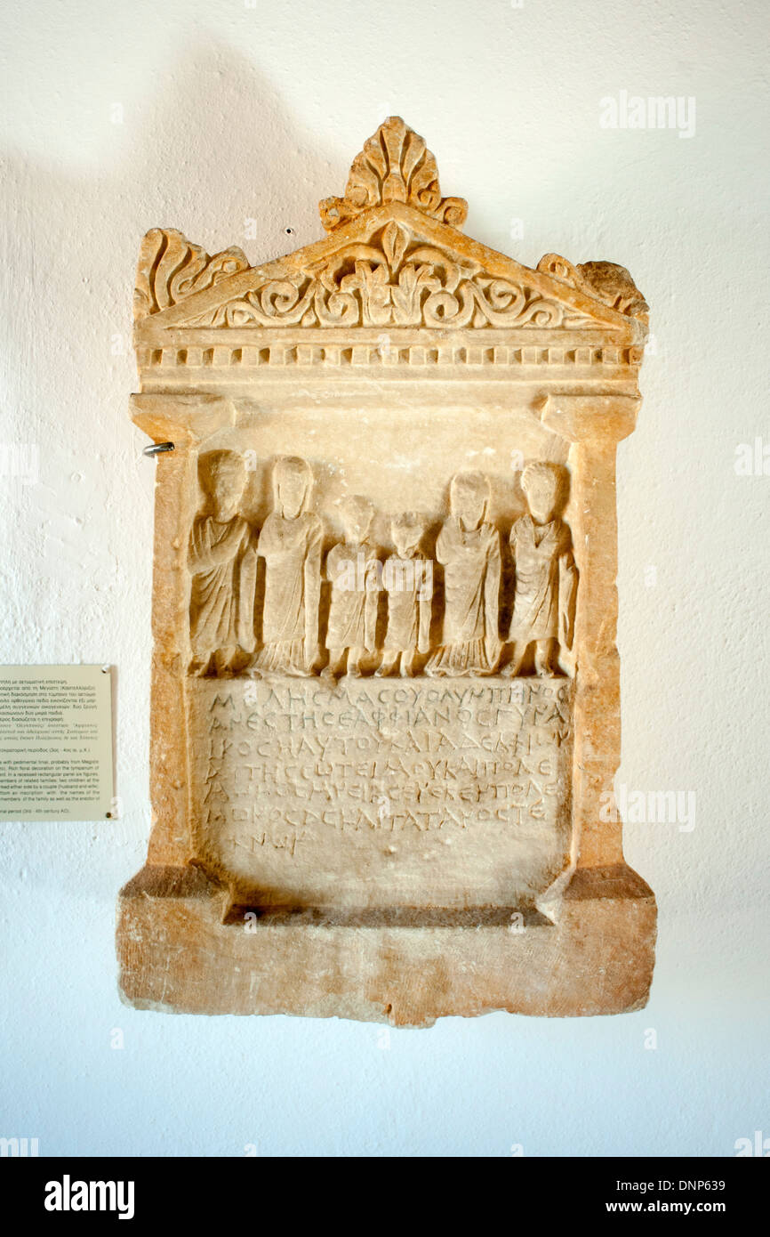 Ottoman museum hi-res stock photography and images - Alamy