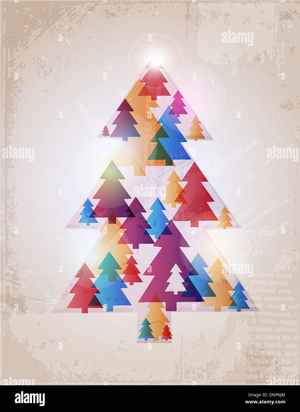Christmas tree motion xmas background Stock Vector Images - Alamy