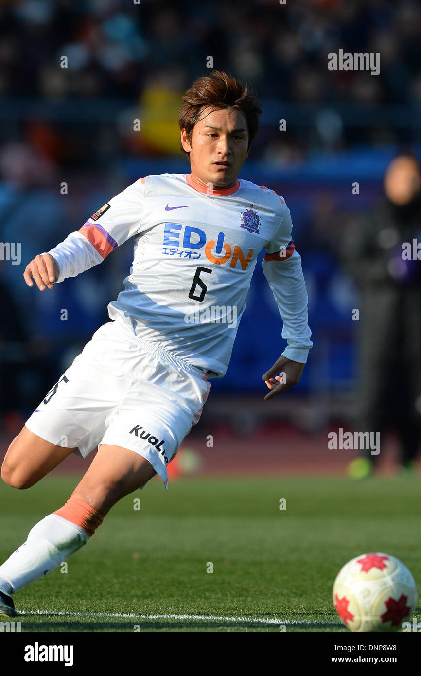 Hiroshima football stadium hi-res stock photography and images - Alamy