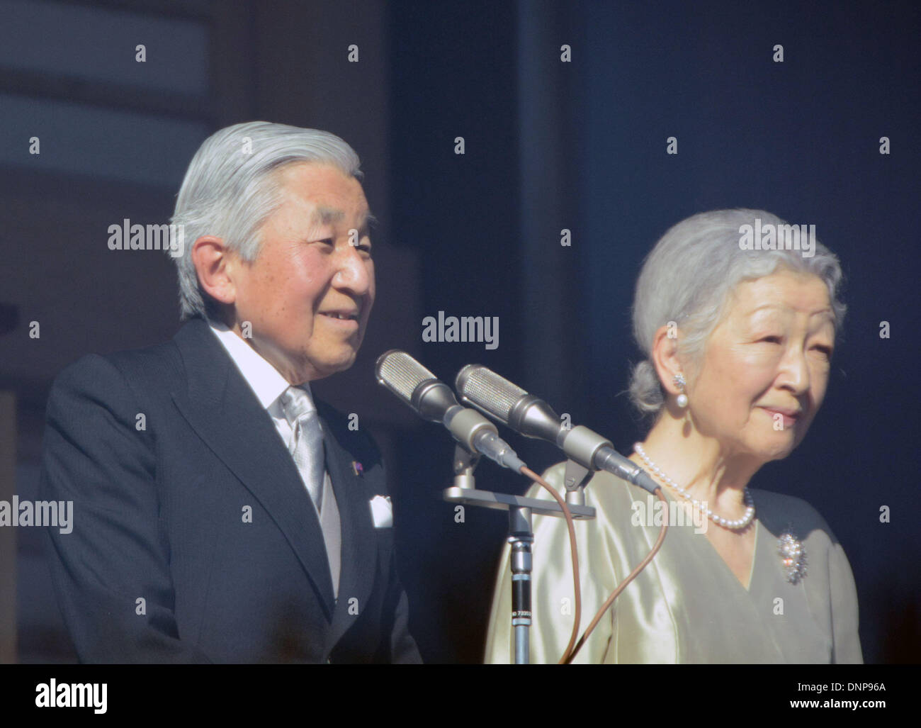 Japans new monarch hi-res stock photography and images - Alamy