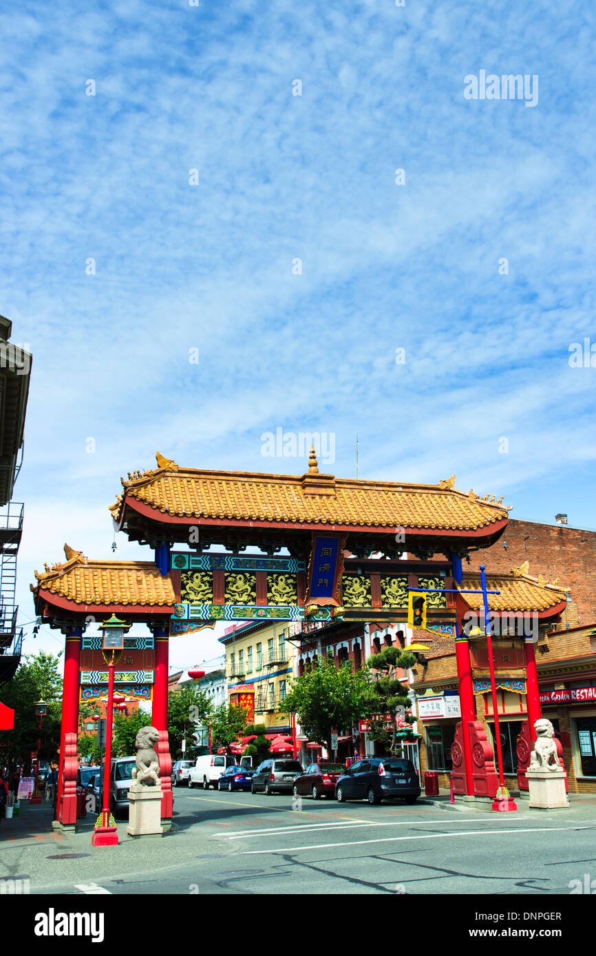 Vancouver chinatown gate hi-res stock photography and images - Alamy