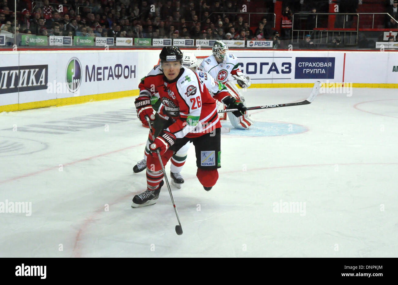 Ruslan fedotenko hi-res stock photography and images - Alamy