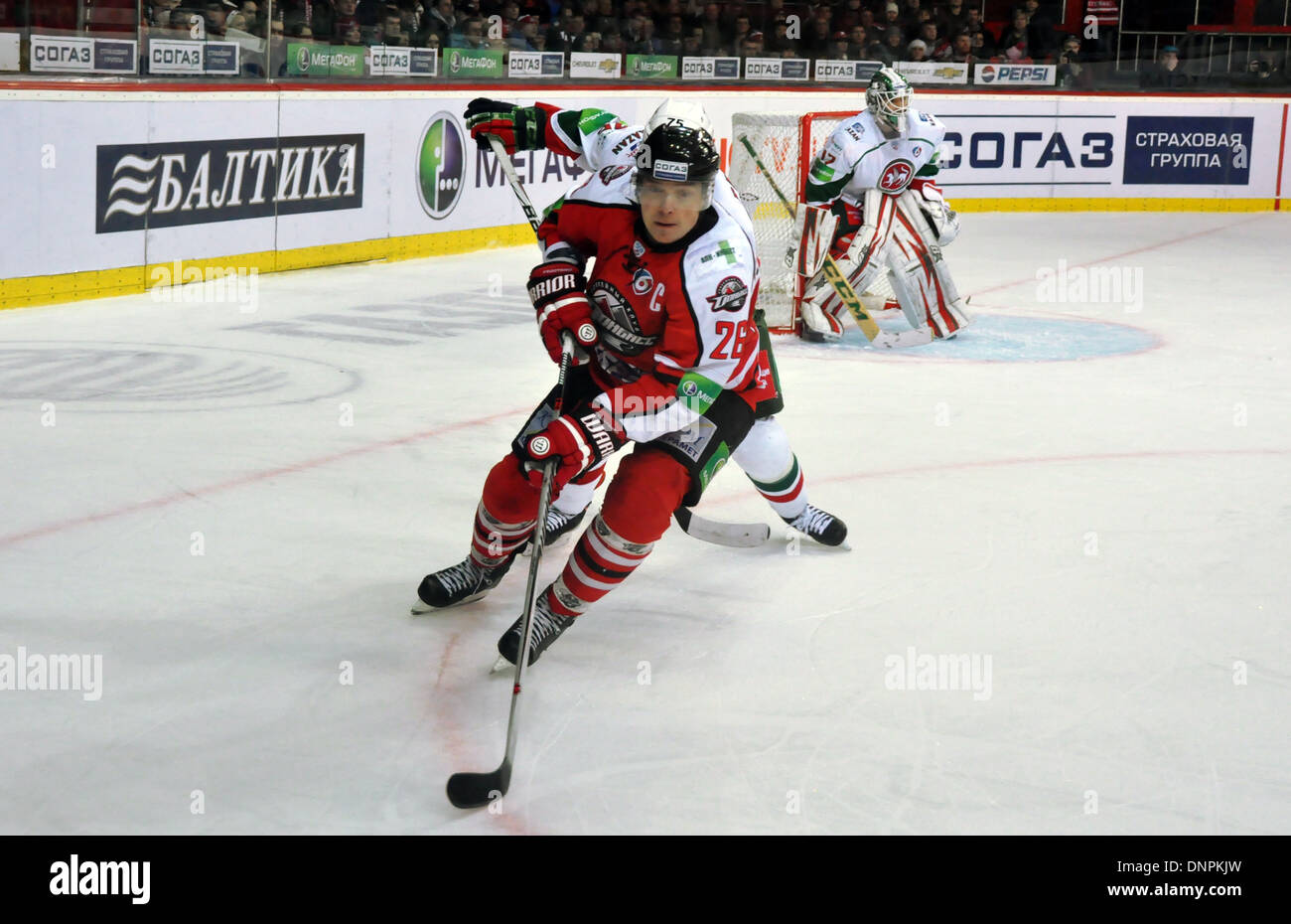 Ruslan Fedotenko High Resolution Stock Photography and Images - Alamy