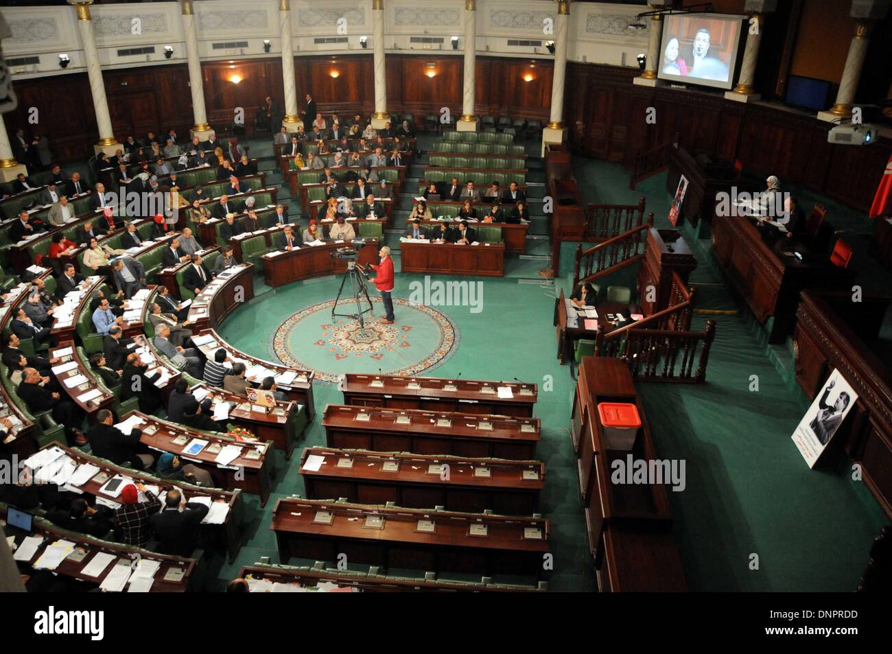 Members constituent assembly hi-res stock photography and images - Alamy