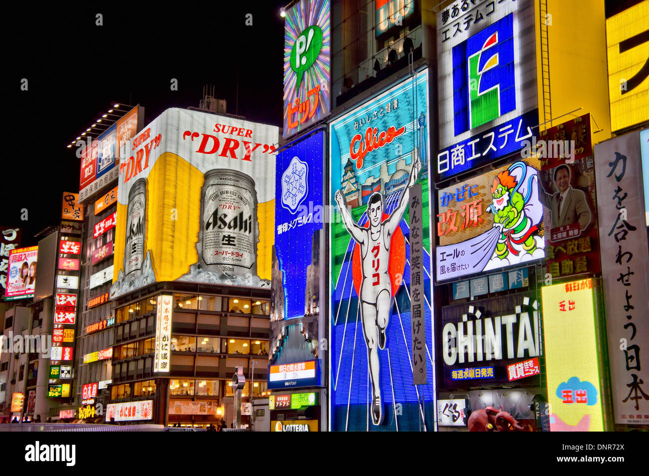 Night View of Neon Signs in Dotonbori, Osaka, Japan Stock Photo - Alamy