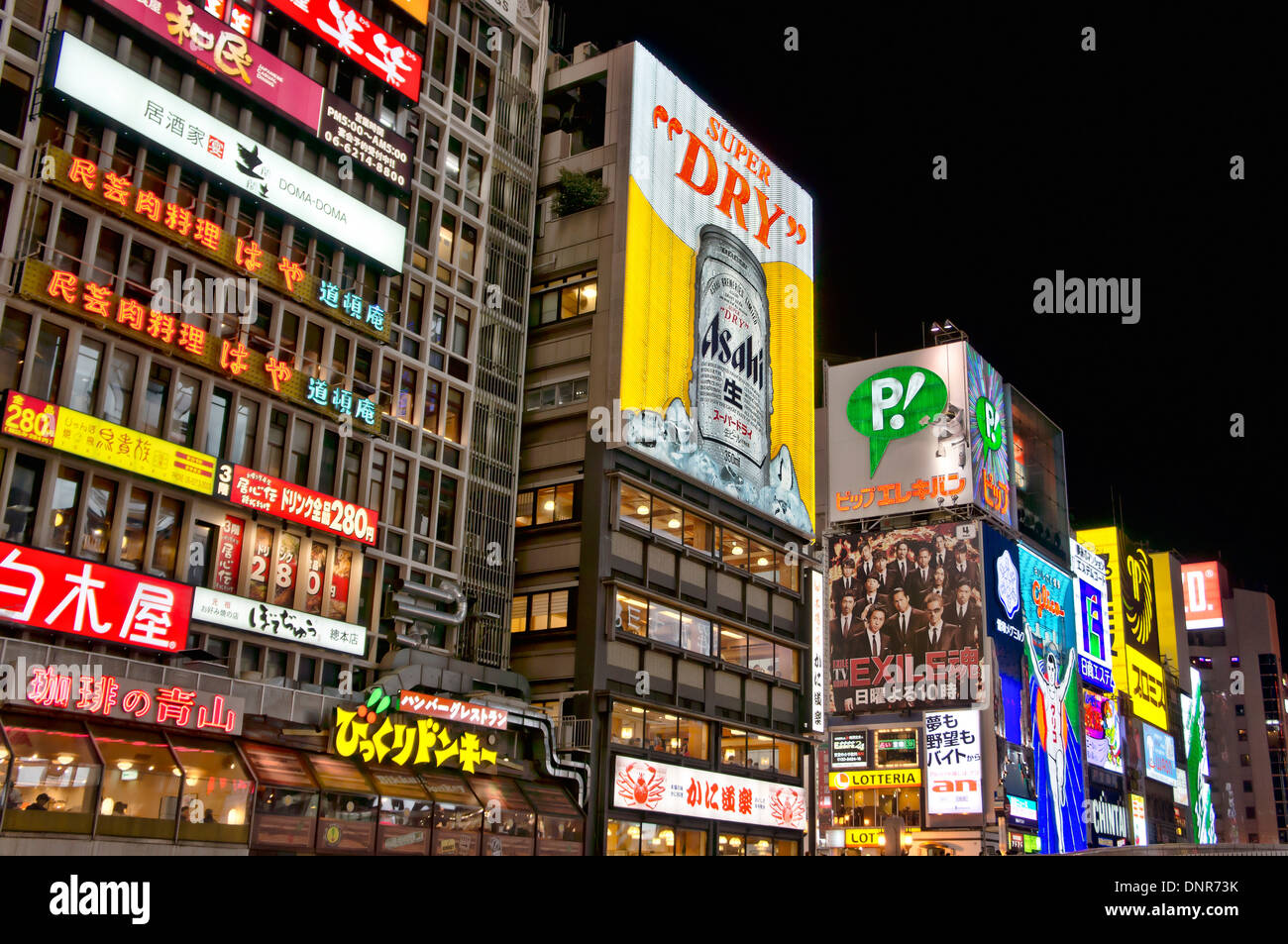 Night View of Neon Signs in Dotonbori, Osaka, Japan Stock Photo - Alamy