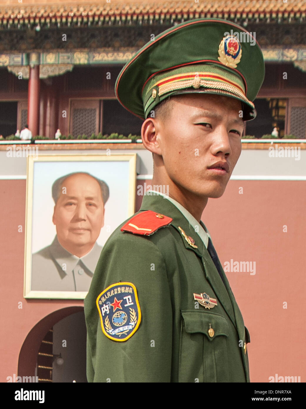 Beijing, China. 16th Oct, 2006. A uniformed police officer of the ...