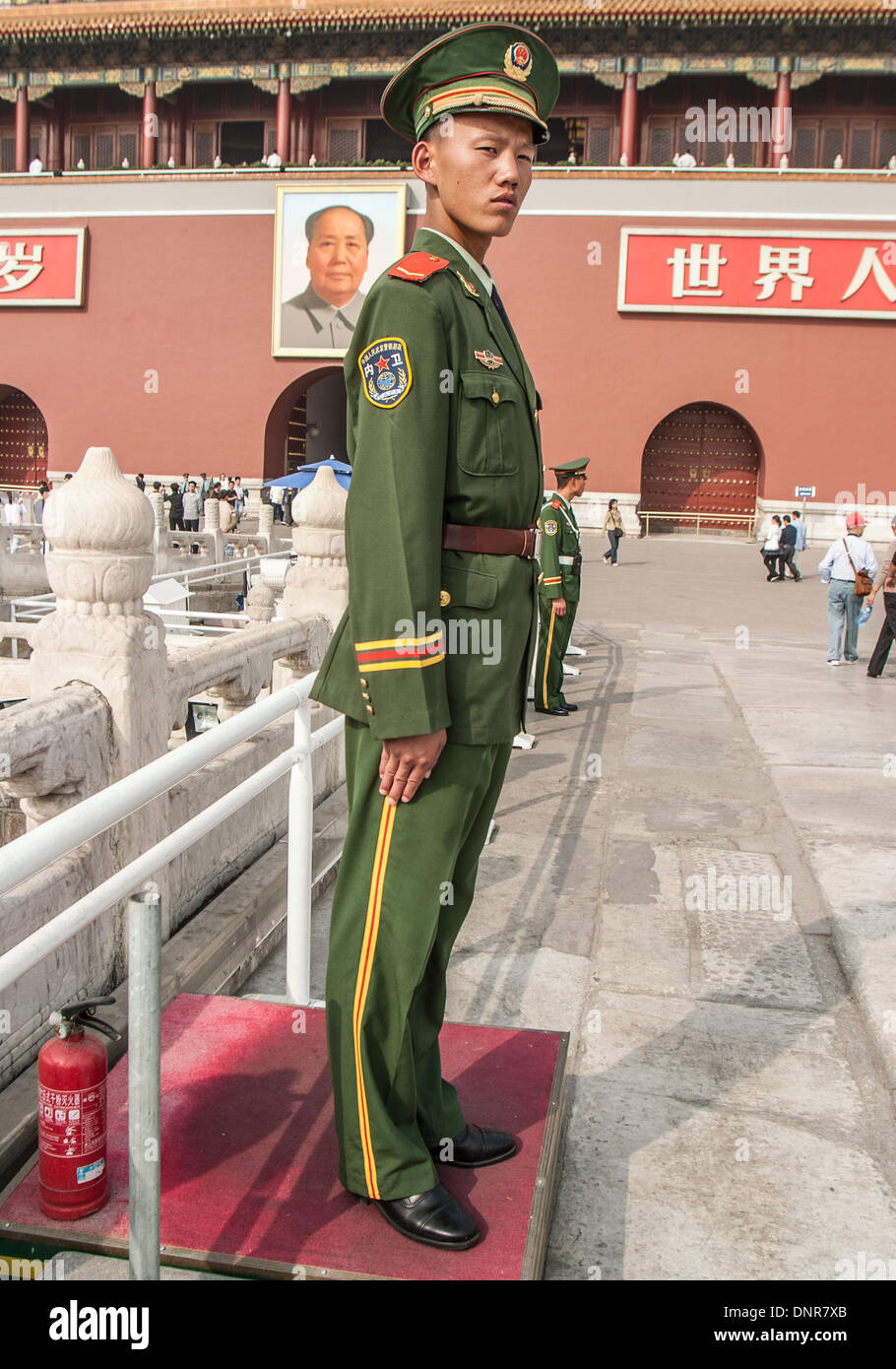 Beijing, China. 16th Oct, 2006. A uniformed police officer of the ...