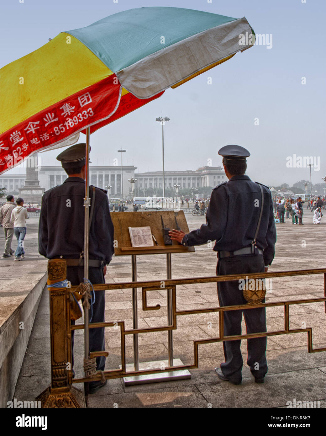 Umbrella museum china hi-res stock photography and images - Alamy