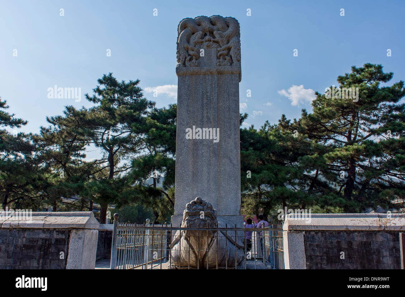 Monument on a Dragon-headed Turtle in Ming Dynasty Tombs in Bejing ...