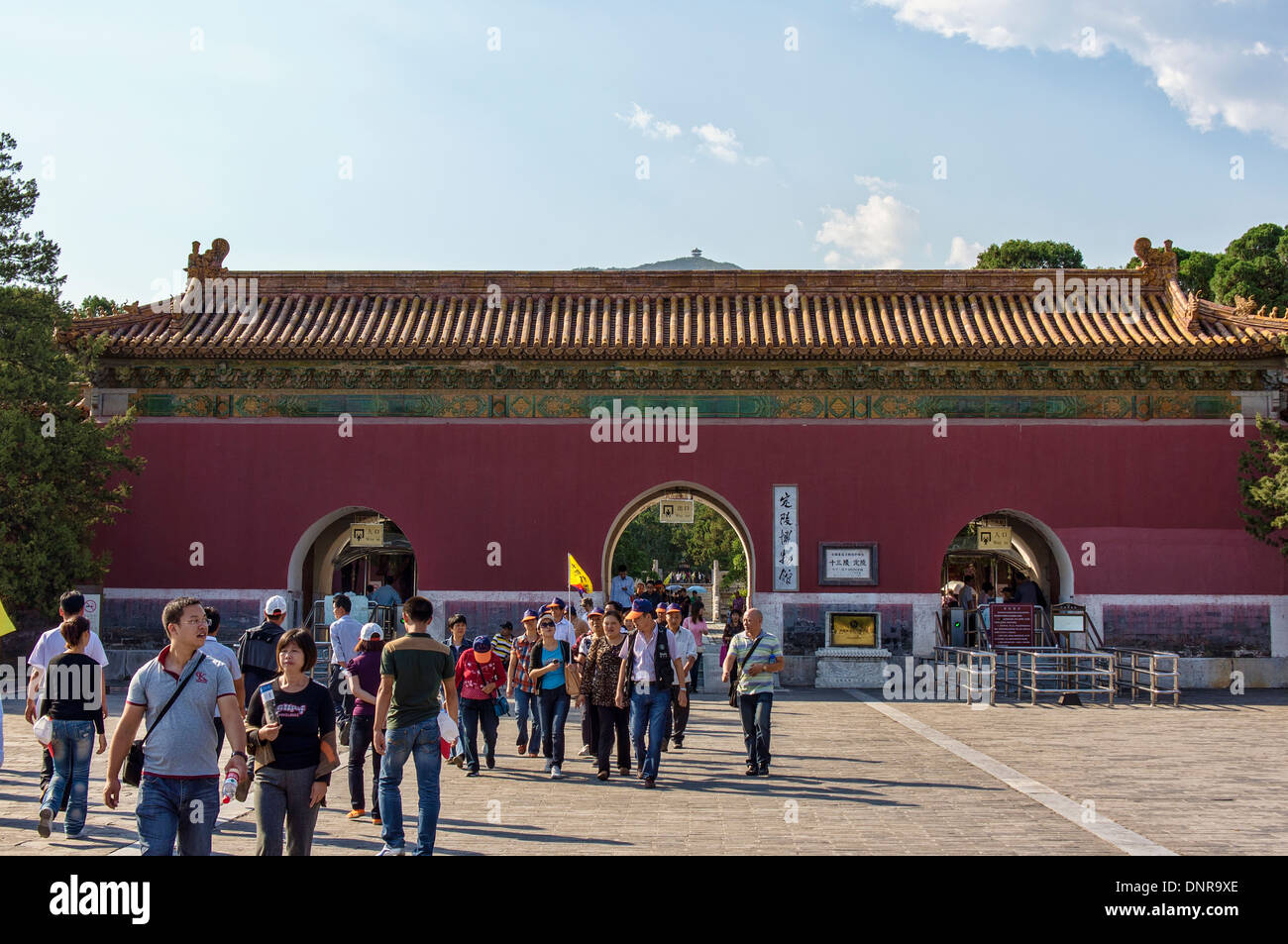 Ming dynasty gate hi-res stock photography and images - Alamy