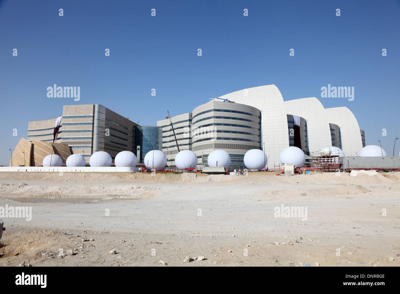 Sidra Medical Research Centre in Doha, Qatar Stock Photo - Alamy