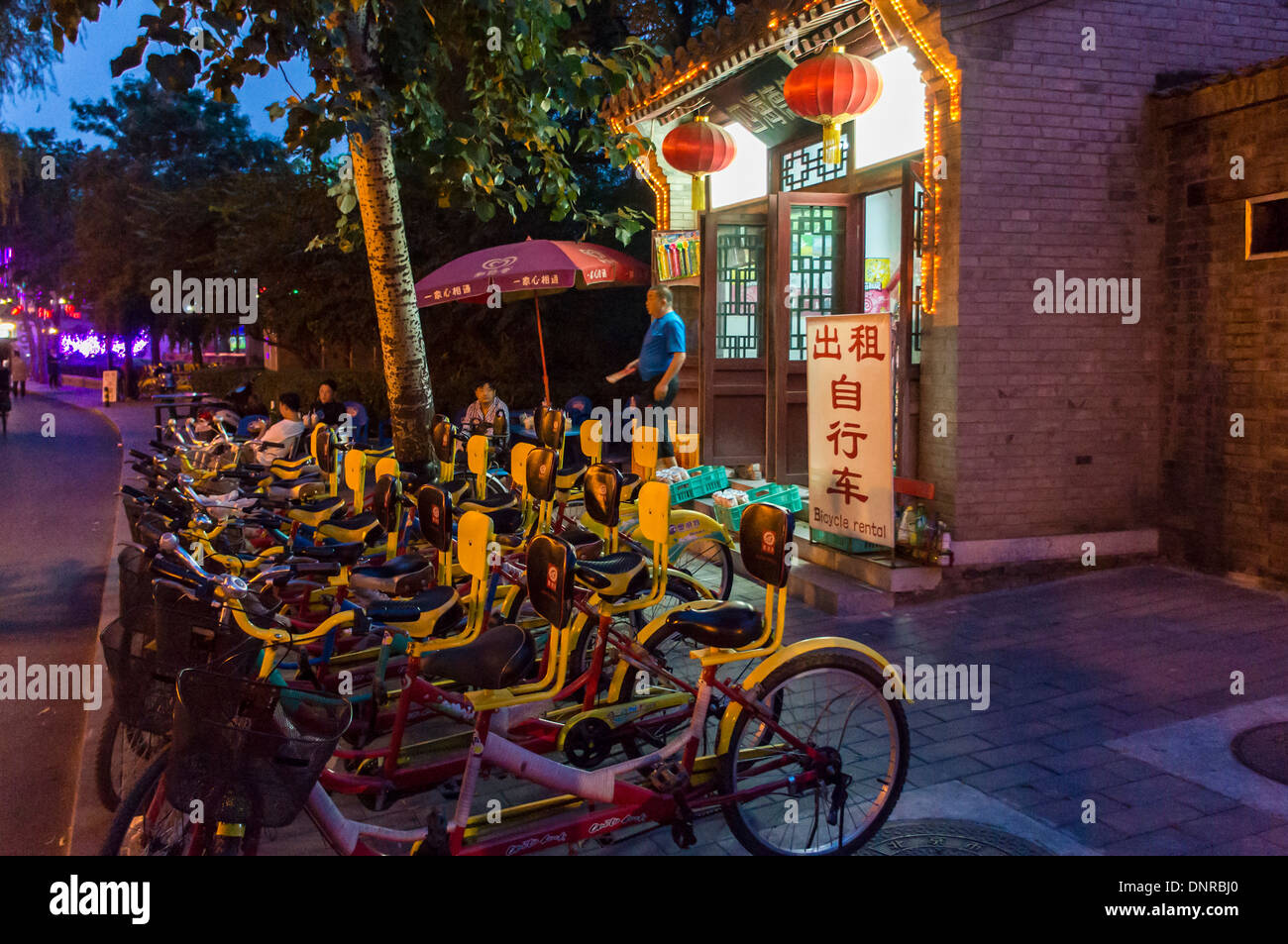 Bike rental shop hi-res stock photography and images - Alamy