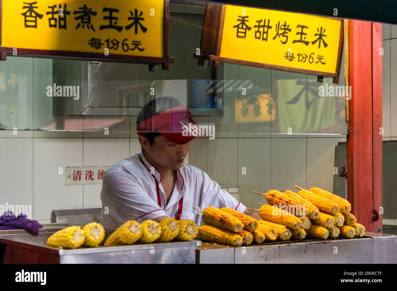Roasted corn on the cob hi-res stock photography and images - Alamy
