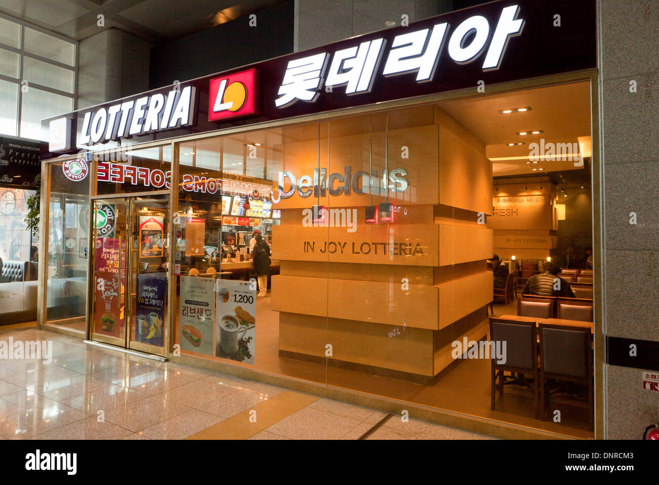 Lotteria fast food restaurant storefront - Seoul, South Korea Stock ...
