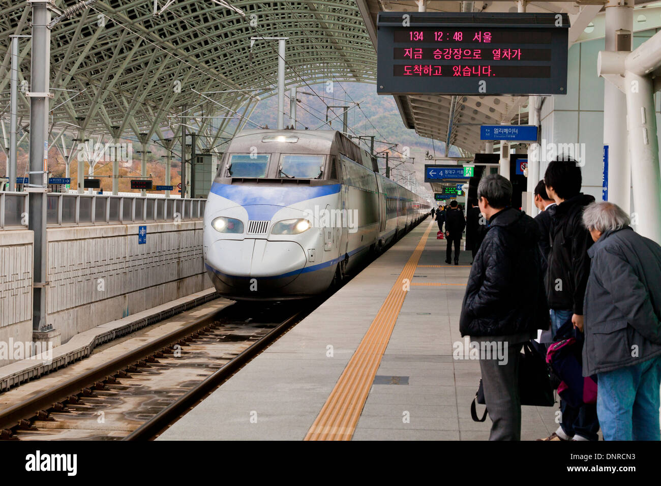 KTX (Korea Train eXpress) train station - South Korea Stock Photo - Alamy