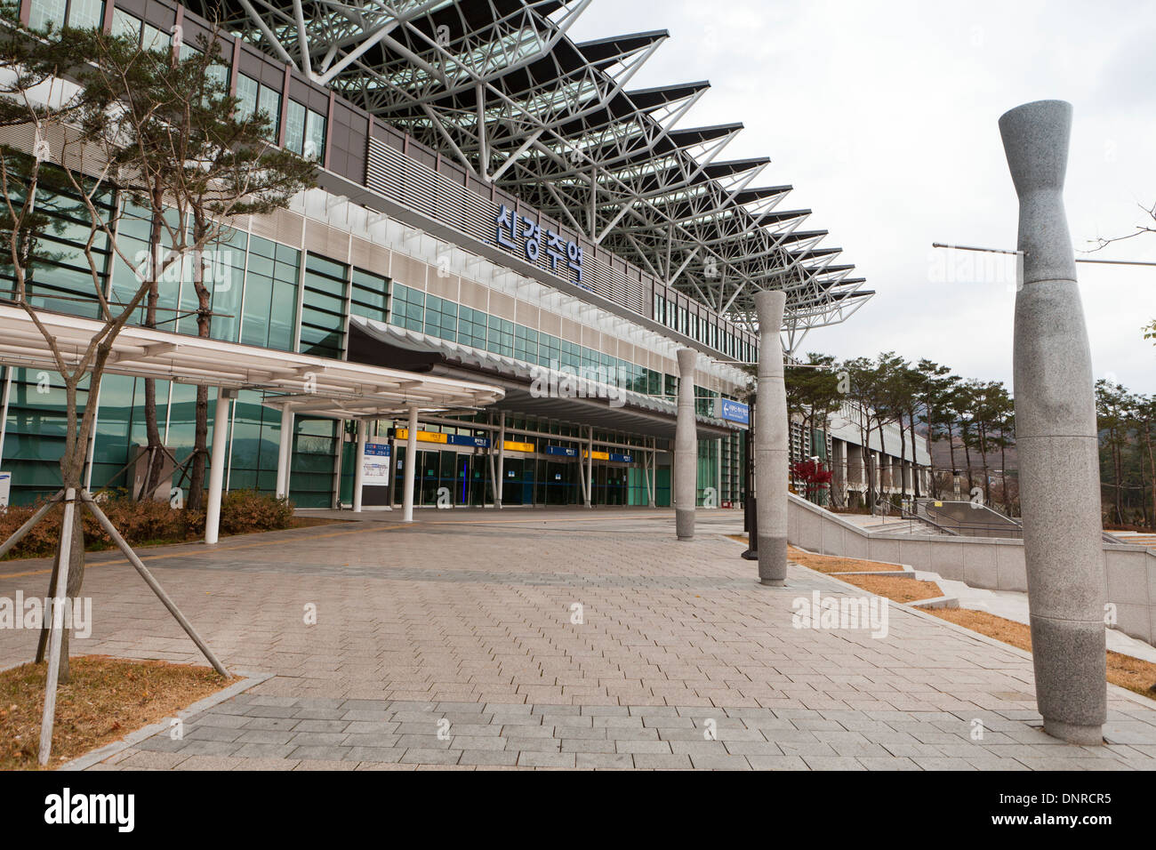 New Korail KTX station - Gyeongju, South Korea Stock Photo - Alamy