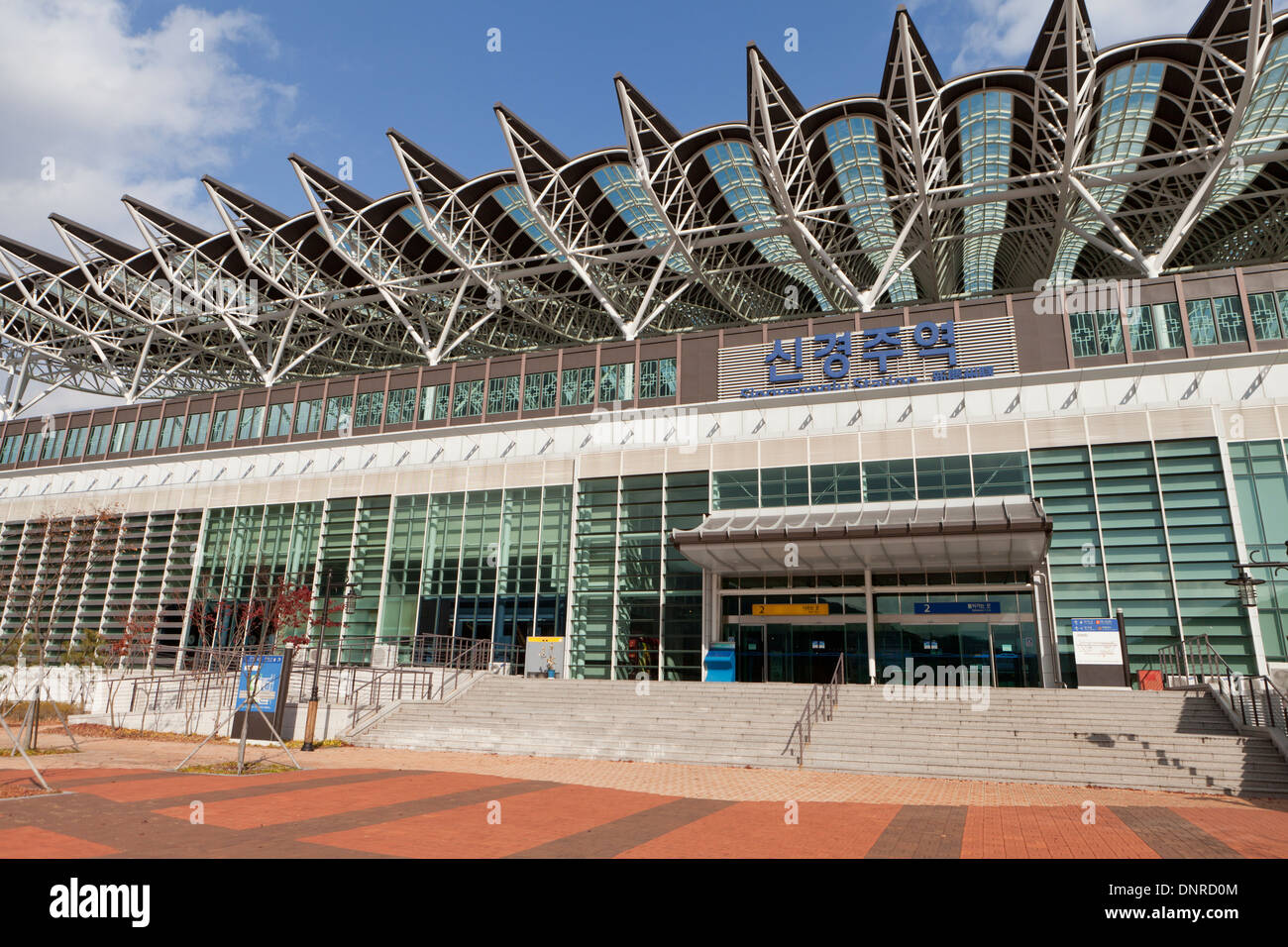 New Korail KTX station - Gyeongju, South Korea Stock Photo - Alamy