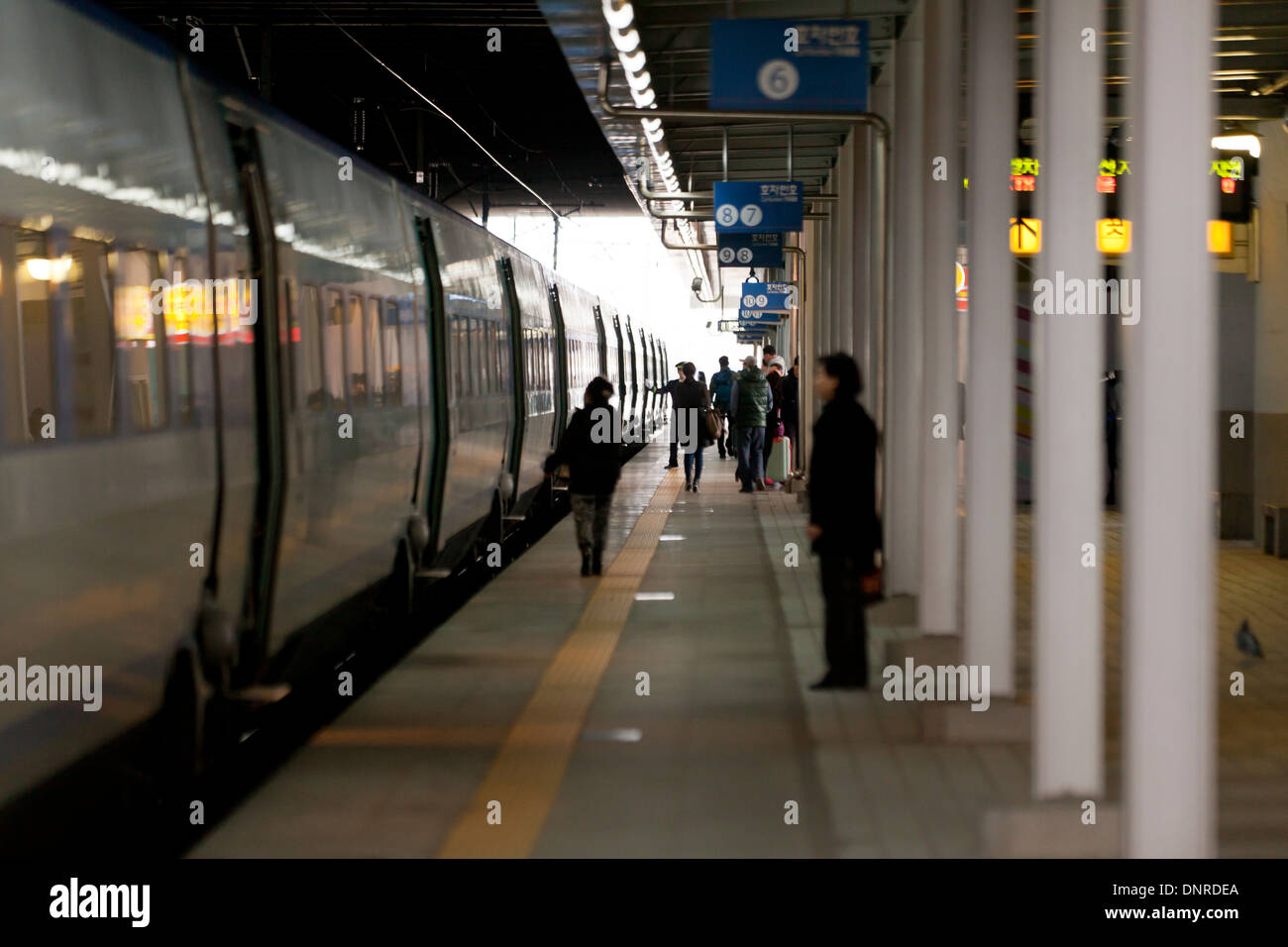 KTX (Korea Train eXpress) train station - South Korea Stock Photo - Alamy
