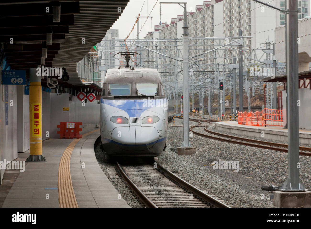 Korea train express hi-res stock photography and images - Alamy