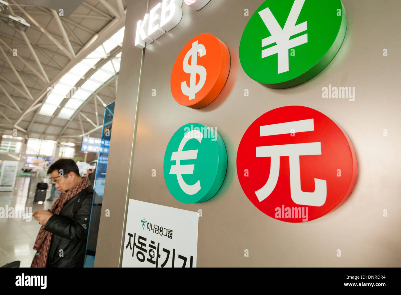 Foreign currency signs at currency exchange - Seoul, South Korea Stock ...