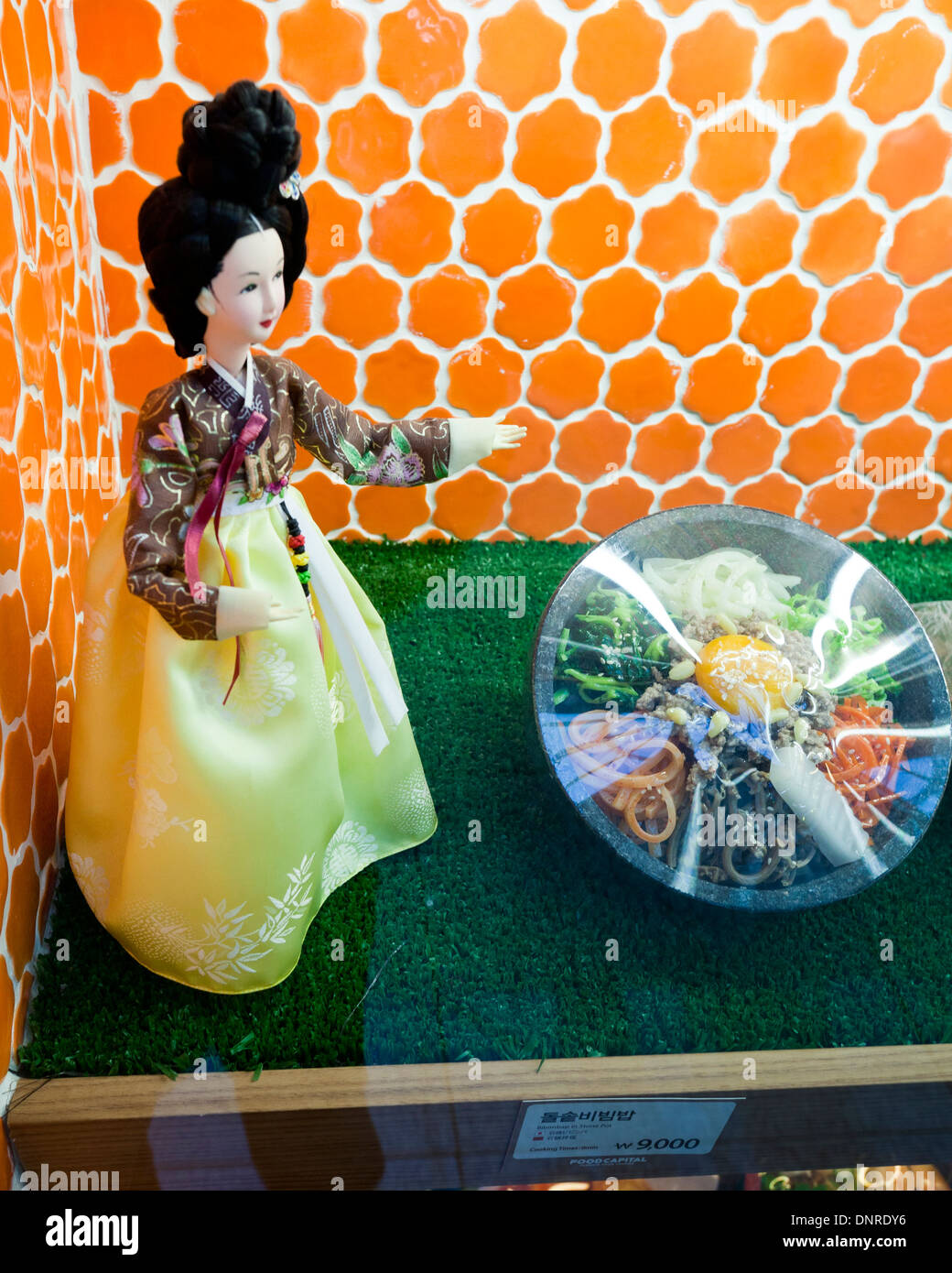 Plastic food models at restaurant hi-res stock photography and images ...