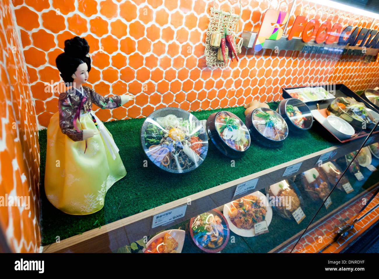 Plastic food model display case at fast food restaurant - Seoul, South ...