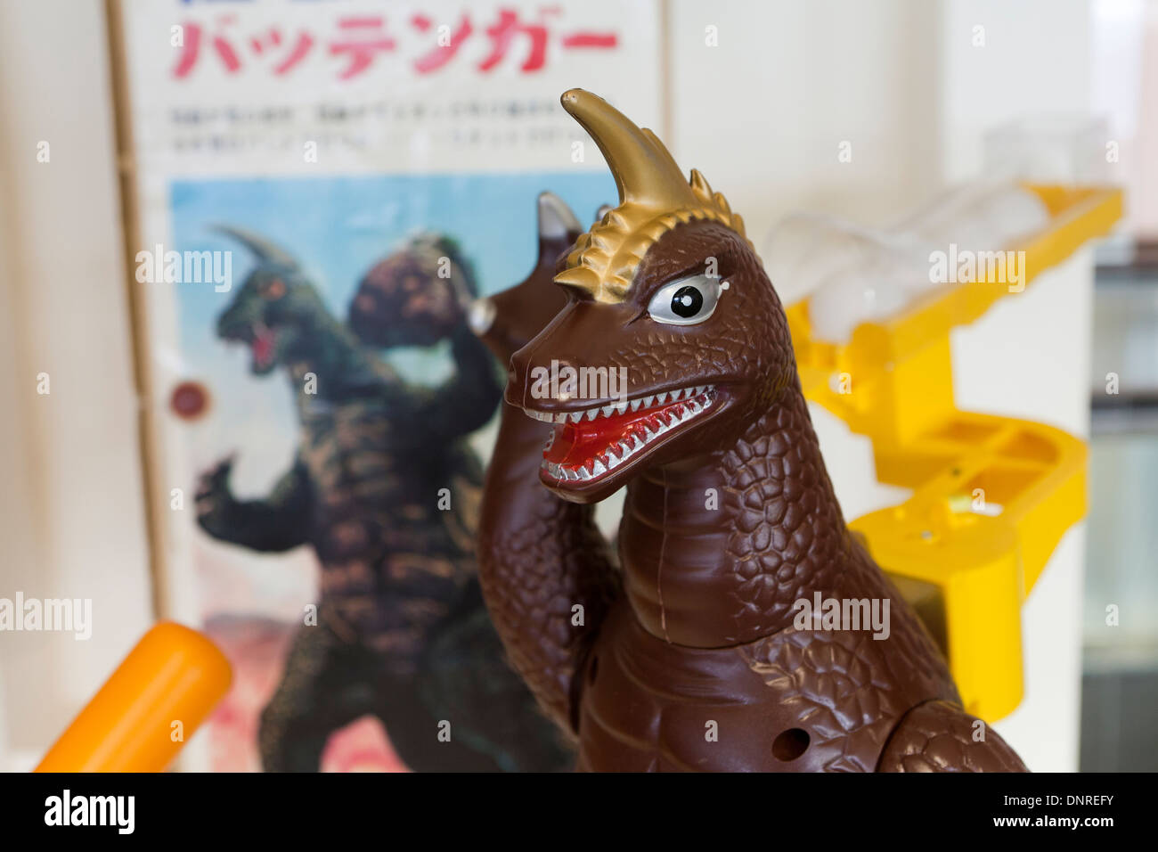 1970s movies hi-res stock photography and images - Alamy