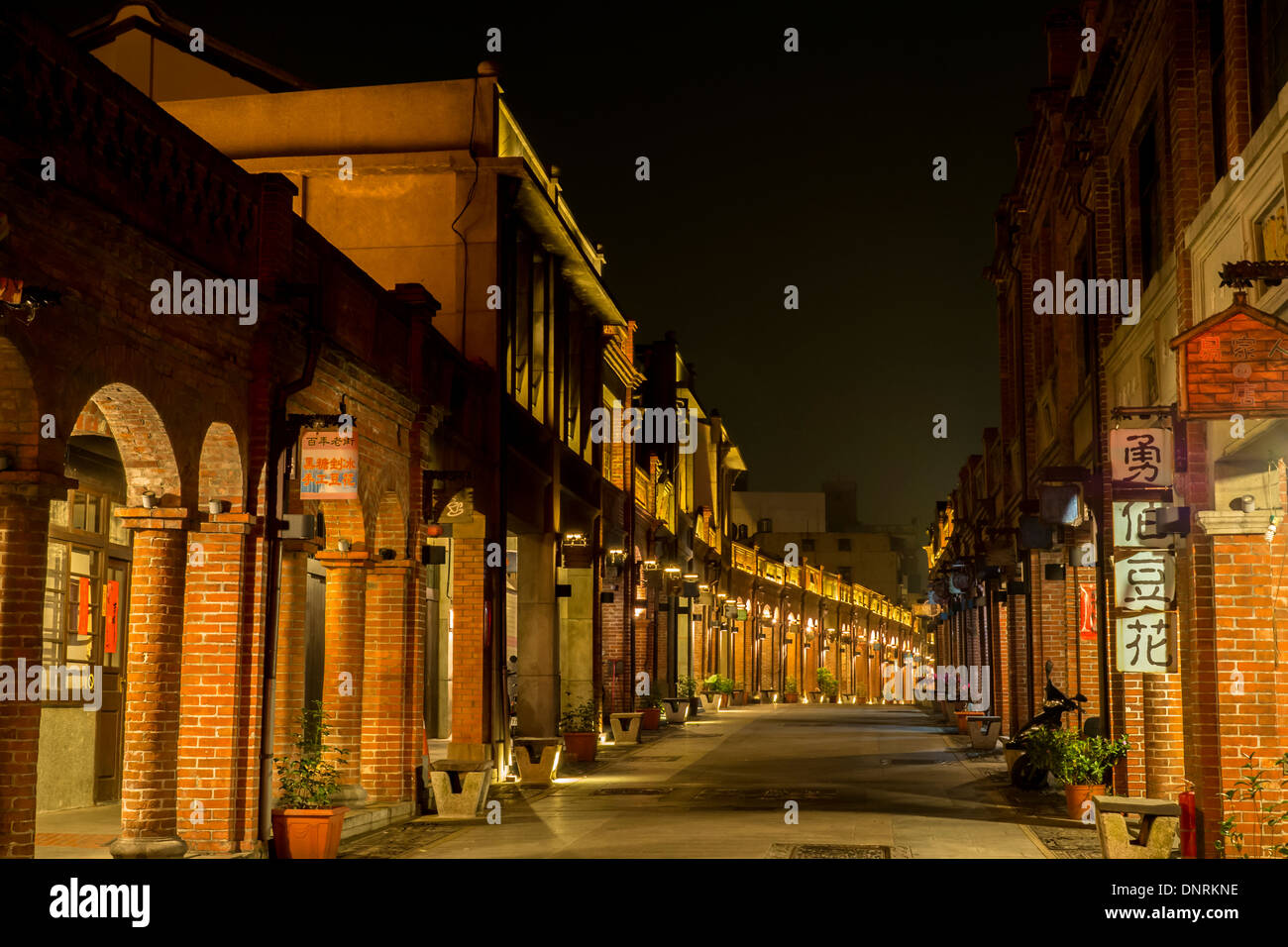 Taipei taiwan street view hi-res stock photography and images - Alamy