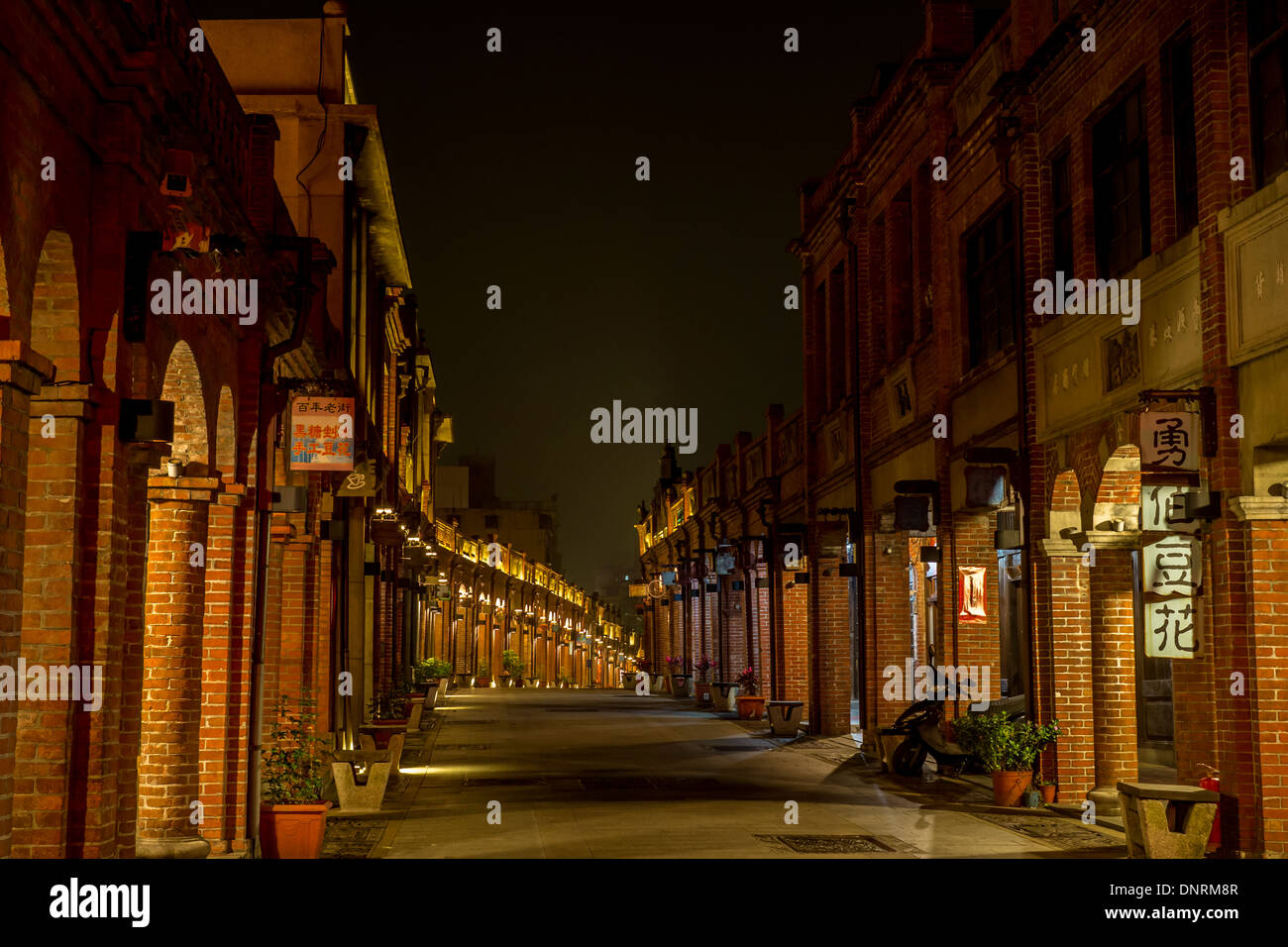 Taipei taiwan street view hi-res stock photography and images - Alamy