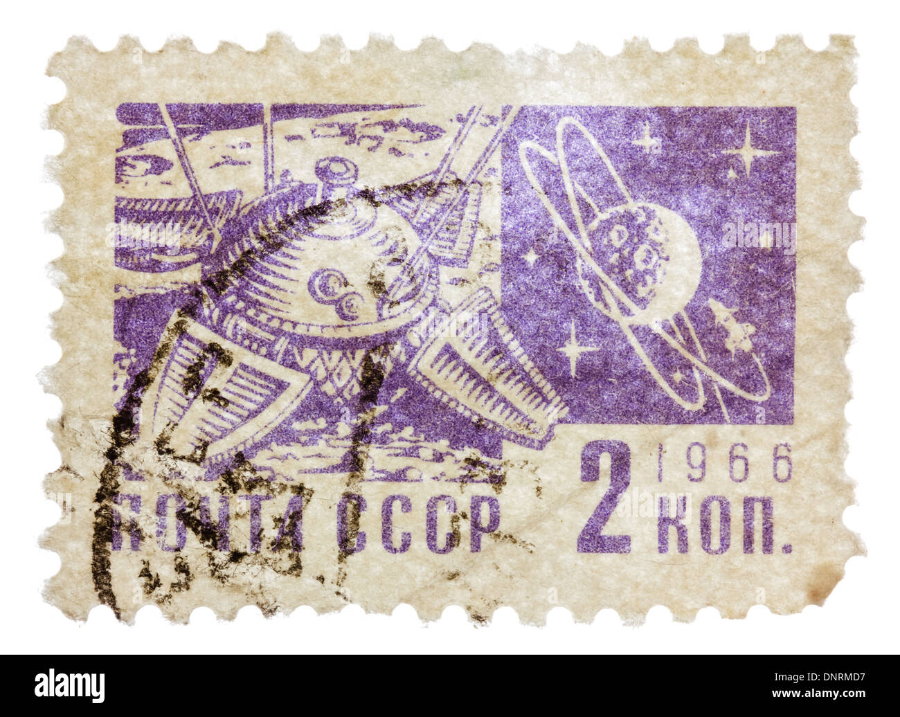 USSR - CIRCA 1966: Postcard printed in the USSR shows The space ...