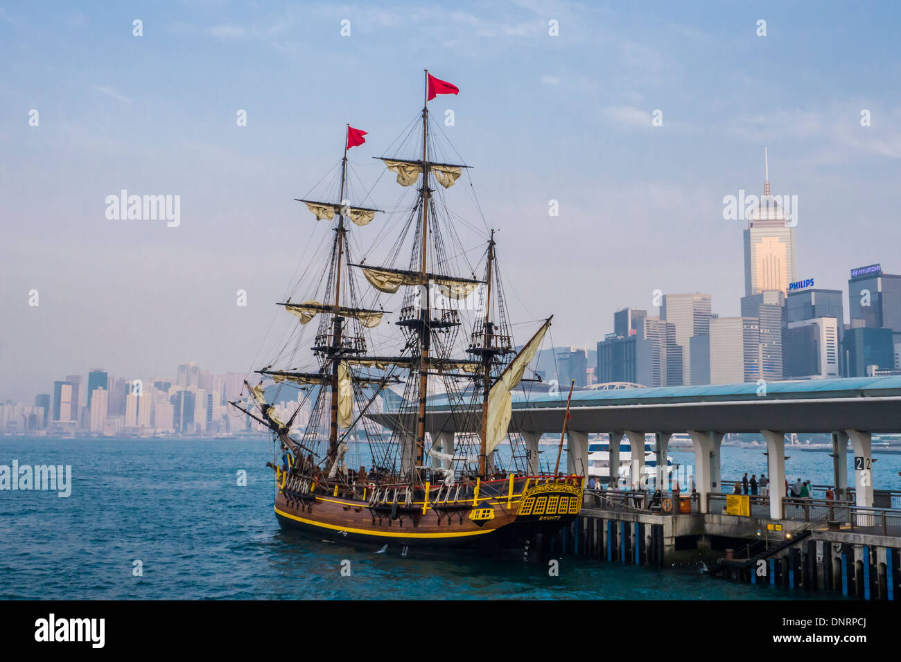 Macau Ferry Terminal, Hong Kong, China Stock Photo - Alamy
