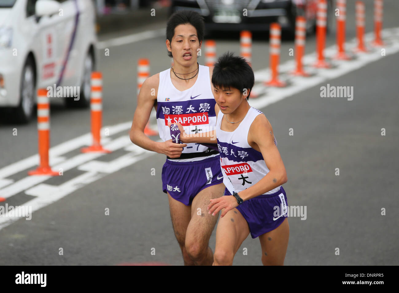 Kanagawa, Japan. 3rd Jan, 2014. (L to R) Yusuke Nishiyama, Shohei Otsuka (Komazawa-Univ ...