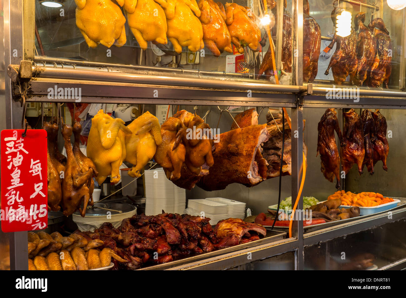 Peking duck hong kong hi-res stock photography and images - Alamy