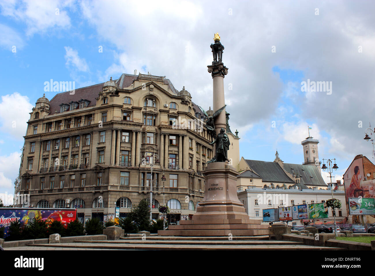 Adam mickiewicz avenue hi-res stock photography and images - Alamy