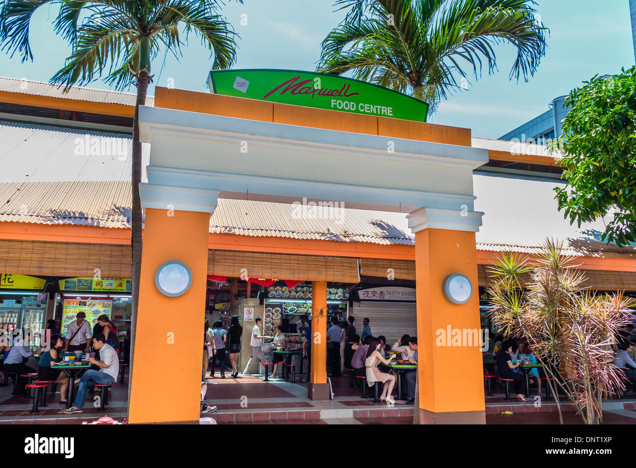 Maxwell building hi-res stock photography and images - Alamy