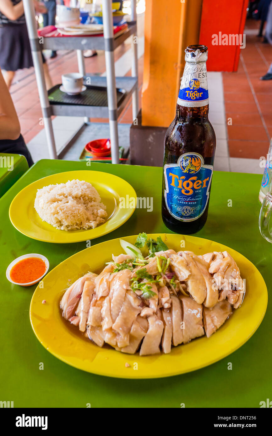 Hainanese chicken rice hi-res stock photography and images - Alamy