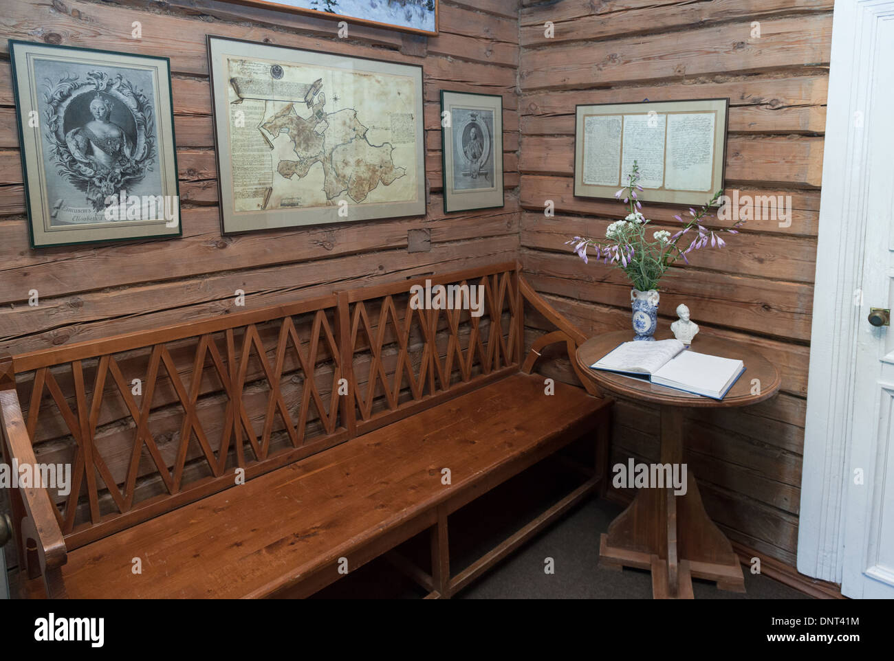 The interior of the museum Suvorov Stock Photo - Alamy